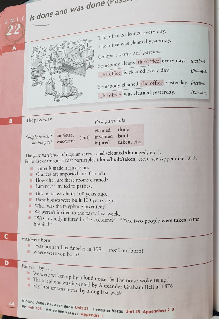 곽인옥교수의 Basic Grammer in use..(unit 22) : 네이버 블로그