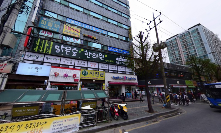 성남상가임대 성남상가임대 성남시 수정구 태평동 상가 임대성남임대 네이버 블로그