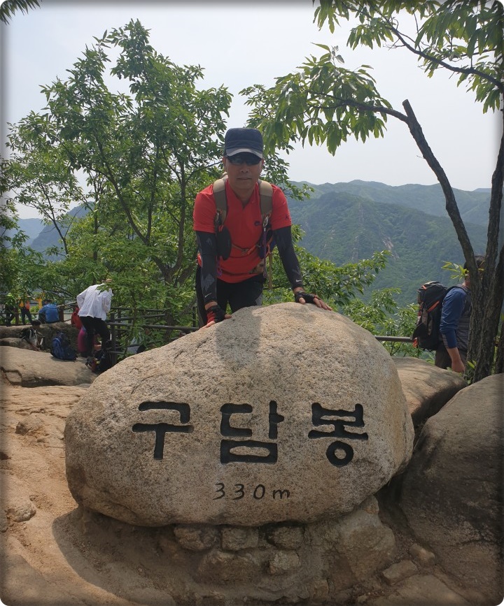 [월악산국립공원] 단양 구담봉(330m) 제천 옥순봉(286m) 충주호 조망 등산코스 : 네이버 블로그