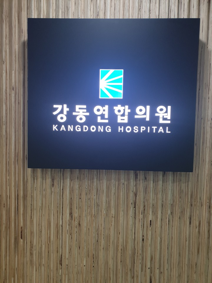 체외충격파체외충격파치료기제우스웨이브집중형체외충격파고강도레이저힐트자기장치료기방사형체외충격파제우스 웨이브체외충격파