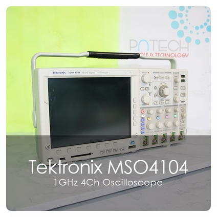 중고 오실로스코프 렌탈 대여 텍트로닉스 Tektronix MSO4104 Mixed Signal Oscilloscope 계측기 ...