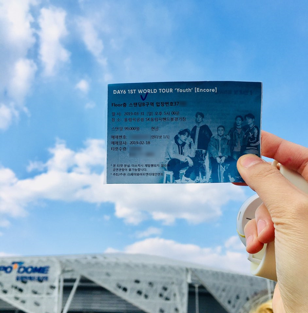 190330-1 DAY6(데이식스) 1st World Tour 'Youth' Encore 콘서트 후기(유스앙콘) @올림픽공원 ...