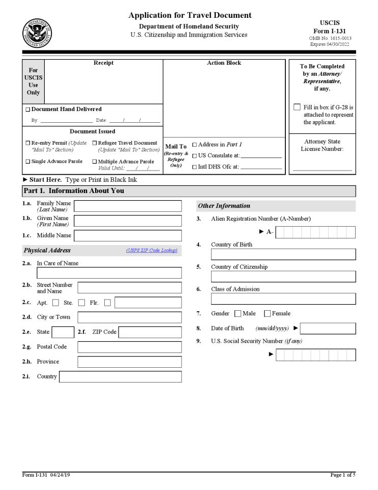 Re-Entry Permit(I-131) Form 변경 : 네이버 블로그