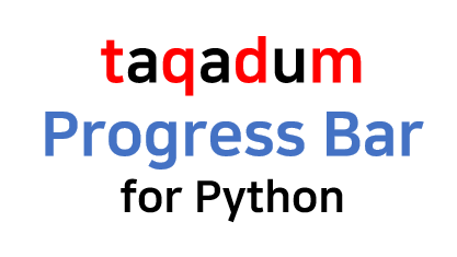 [Python] Progress Bar로 진행사항 확인하는 법 : 네이버 블로그