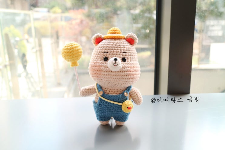 ♡빼꼼이♡ 손뜨개인형 손뜨개곰 코바늘곰 코바늘인형 손뜨개diy 코바늘diy 네이버 블로그