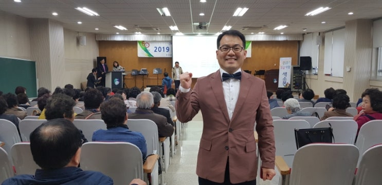 미술심리상담사색채심리노인심리상담사색채심리 노인미술치료영유아미술치료도형미술상담사 자격증과정 개강합니다 네이버 블로그