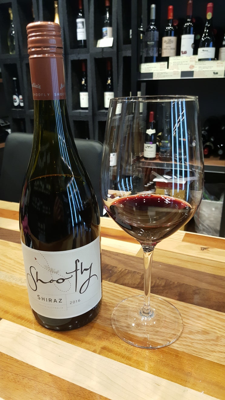 와인팩토리 - 호주와인 슈플라이 쉬라즈(SHOOFLY SHIRAZ 2016) : 네이버 블로그