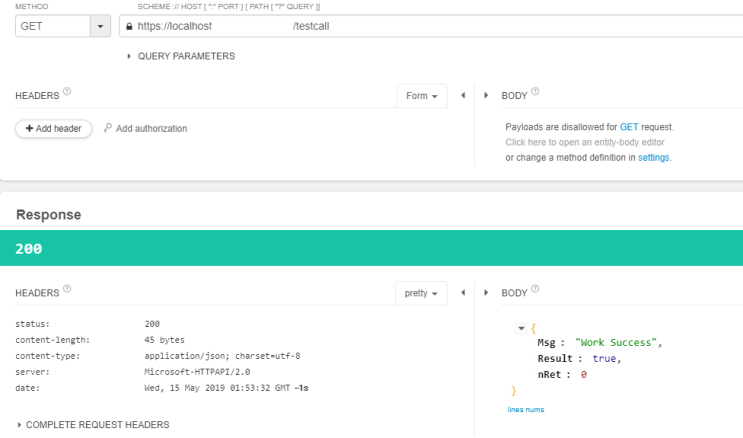 WCF ServiceHost 에서 자체 호스팅 오픈시 에러 날 시 대처 방법 : 네이버 블로그