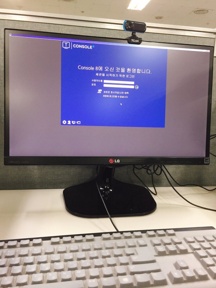 [MOS 2016] 모스 워드 엑스퍼트 합격 후기 (신촌 YBM CBT 센터) : 네이버 블로그