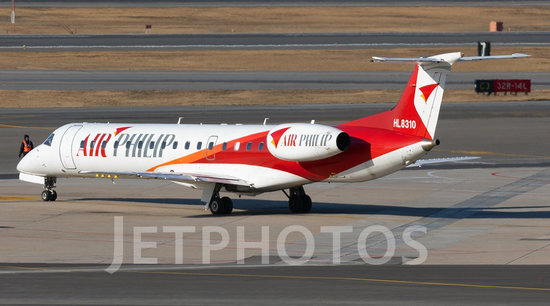 NOTOC(Notification to Capain) & DGR (Dangerous Goods Regulations) 위험물 ...