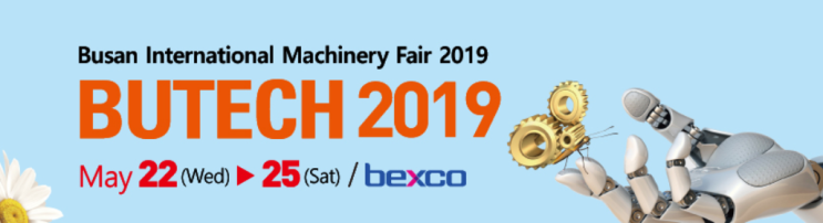 여름을 맞아 공장내부 온도는 괜찮으십니까? : 네이버 블로그