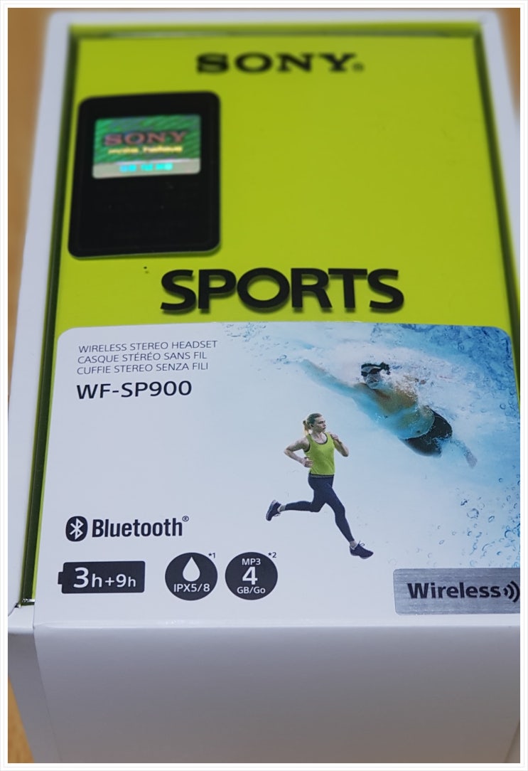 [SONY] WF SP-900 사용기~ : 네이버 블로그