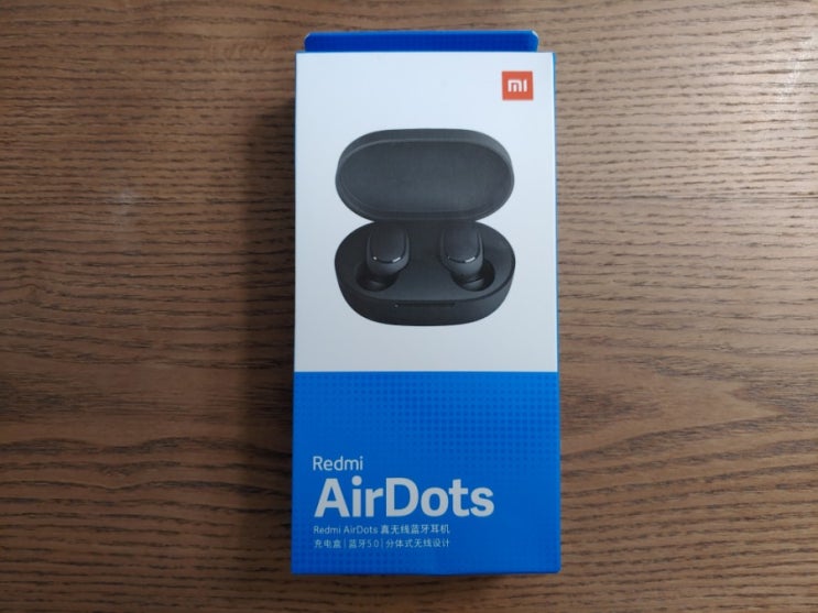 샤오미 블루투스 이어폰 홍미 에어닷 Redmi AirDots : 네이버 블로그