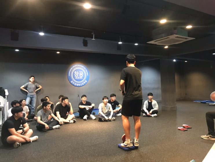 노량진소방체력학원 19년 하반기 소방공무원채용시험 소방체력시험대비반 스타트 By 창공노량진점 네이버 블로그