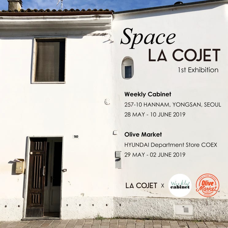 "SPACE, LA COJET" 1st Exhibition, Seoul : 네이버 블로그