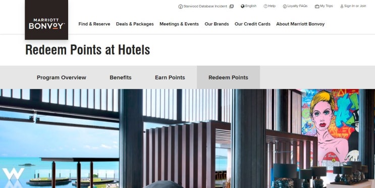 [2019/05] Marriott Bonvoy Award Gift, 메리어트 본보이 어워드기프트(기프트어워드)... : 네이버 블로그