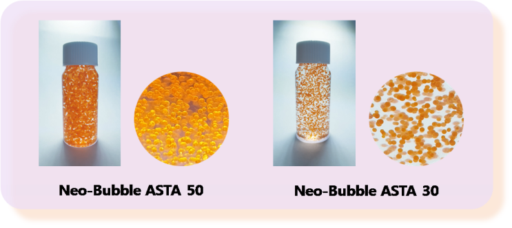 Neo-Bubble ASTA 제품 소개 : 네이버 블로그