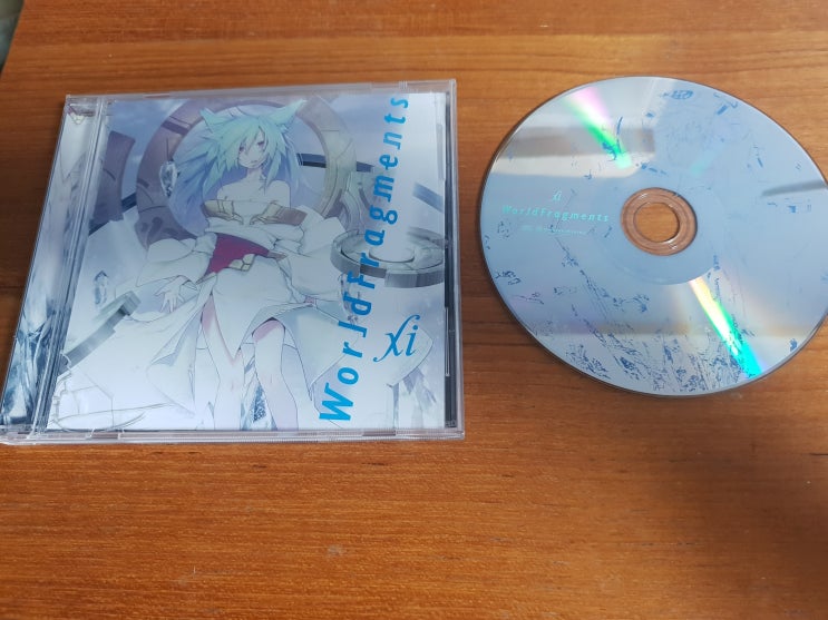 04. World Fragments : 네이버 블로그