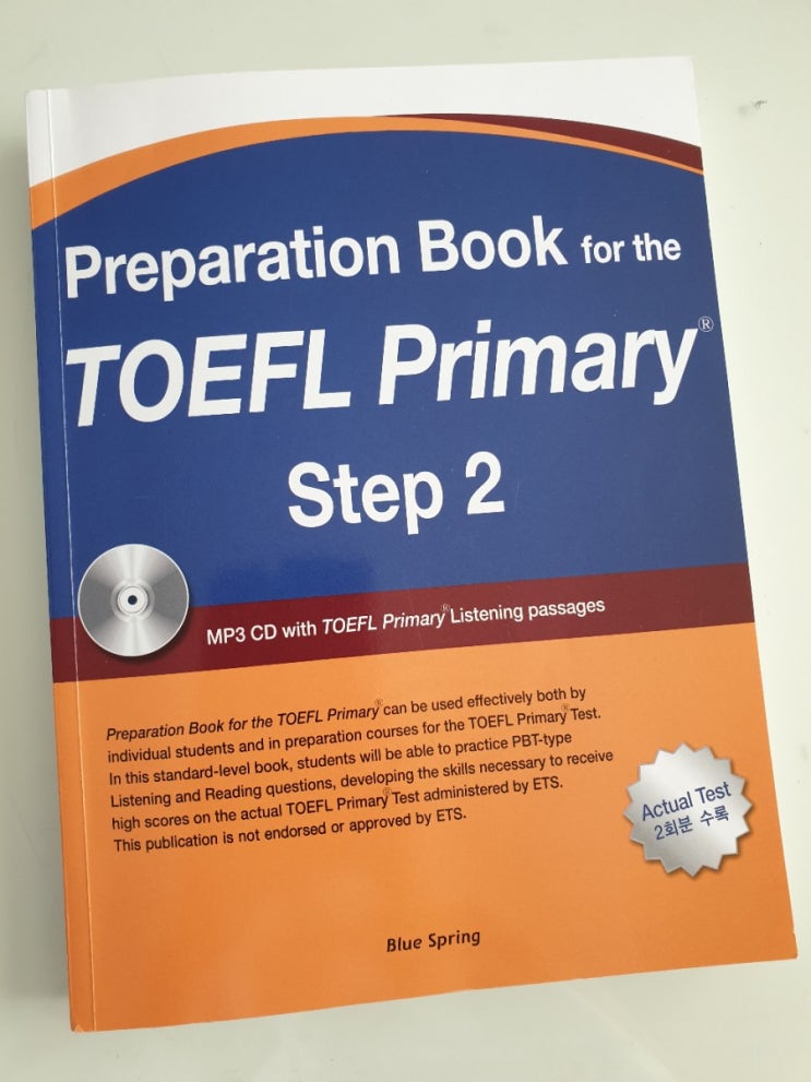 Preparation Book for the Toefl Primary Step 2 : 네이버 블로그