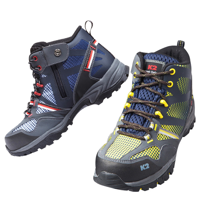 경량화 K2 안전화 아웃도어 스타일의 캐주얼 안전화 K2-66(엘로우 / 레드 색상)입니다. : 네이버 블로그