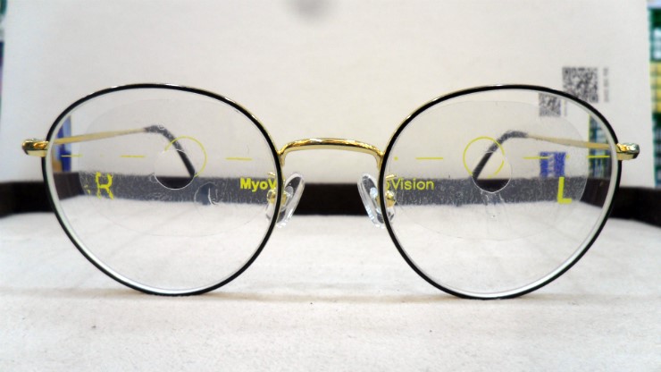 Myopia Management Lens Solution 근시 관리 렌즈 솔루션, ZEISS Myovision Pro 마이오비젼 ...