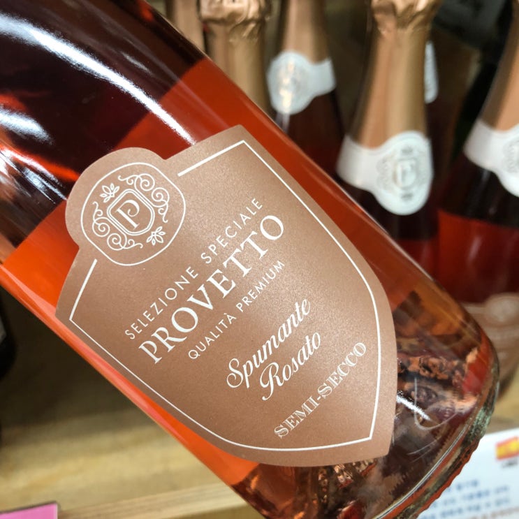 프로베토 로사토 세미 세코 / Provetto Rosato Semi Secco : 네이버 블로그