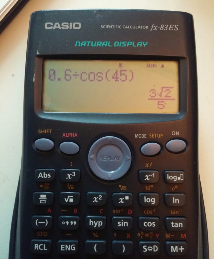 casio fx-83ES 계산기로 분수 계산하기 : 네이버 블로그