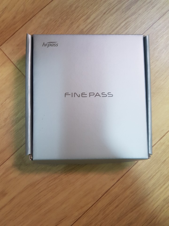 하이패스기기 파인패스 AP500 USB자가발급모드로 진입안될때! : 네이버 블로그