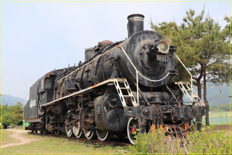 우리나라에서 제일 마지막까지 운행한 "901호 증기기관차' : 네이버 블로그