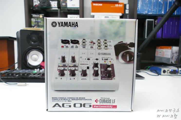 [마이크연구소 더마이크랩] Yamaha AG06 오디오인터페이스 가볍게 사용해봤어요![Unboxing] : 네이버 블로그