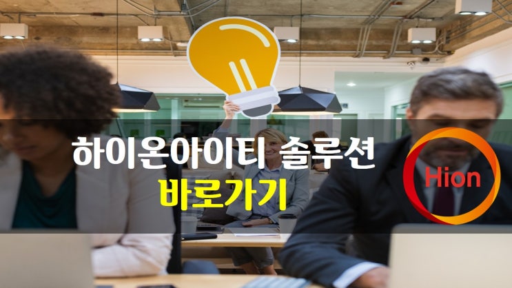 지브라스캐너 Zebra CS1504 1D 포켓타입 모바일스캐너 매뉴얼 : 네이버 블로그