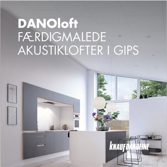 다노라인 신제품 "다노로프트 (DANOloft)" 소개 : 네이버 블로그