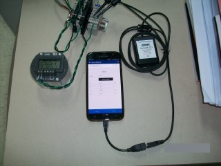 HART Communicator - Android mobile Phone : 네이버 블로그