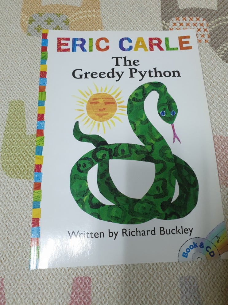 8일차 The Greedy Python : 네이버 블로그