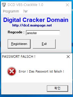 [리버싱] CodeEngn Challenges Basic RCE L03 : 네이버 블로그