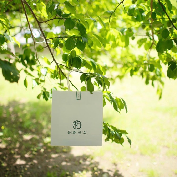 [동춘상회]만남의 시간 : 네이버 블로그