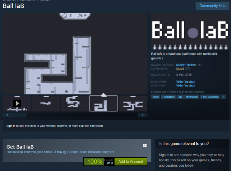 스팀 무료 배포 'Ball laB' : 네이버 블로그