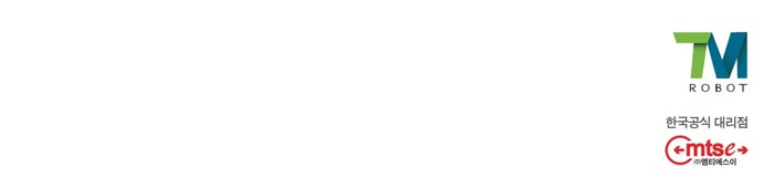 TM ROBOT 사용지침 영상 #09 : 네이버 블로그