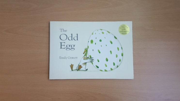 에밀리 그래빗의 유쾌함, The odd egg (by Emily Gravett) : 네이버 블로그