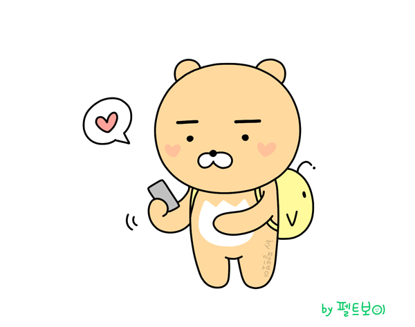 [캐릭터 일러스트 105편] 휴대폰에 푹 빠진 카카오프렌즈 라이언 그리기 : 네이버 블로그