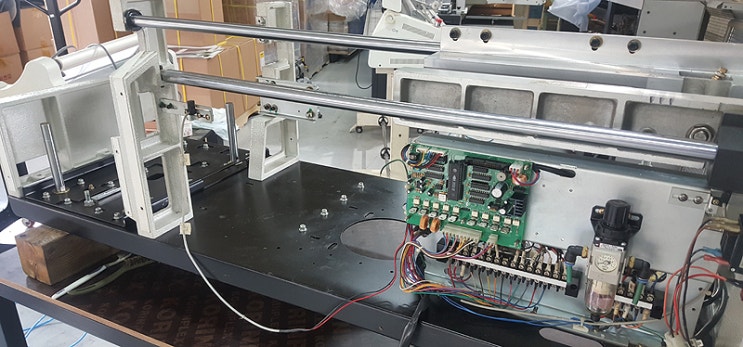 금성제본기수리,gs-4320a수리,무선제본기수리,제본기as,제본기수리 : 네이버 블로그