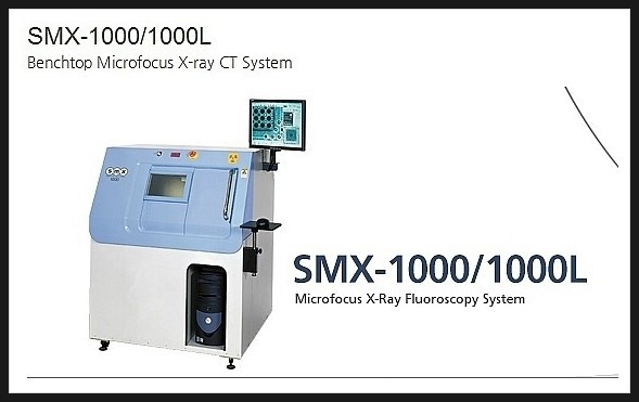 비파괴 X-Ray, CT검사기 ( SMX-1000/1000L , SMX-2000 ) : 네이버 블로그