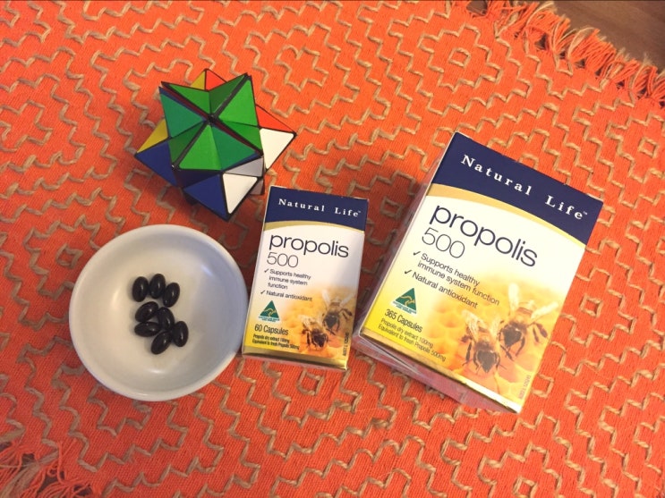 아이들을 위한 미니캡슐 프로폴리스 // Propolis for kids 면역에는 최고에요 : 네이버 블로그