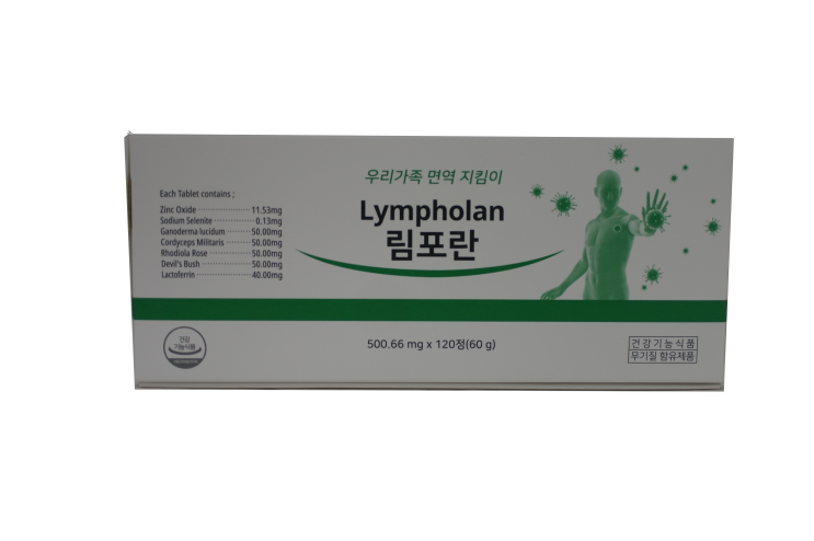 림포란lympholan스페인산아연셀렌영지버섯추출물밀리타리스동충하초추출물홍경천추출물가시오갈피줄기추출물락토페린농축물