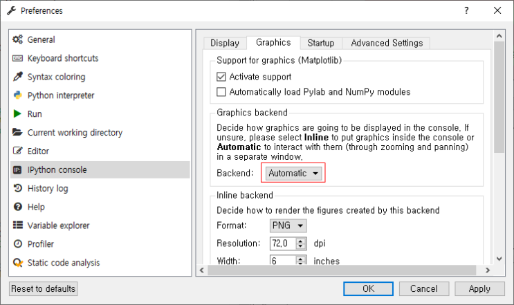 Spyder 사용법 : 네이버 블로그