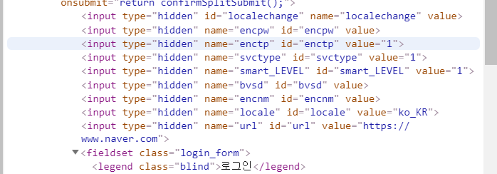 HTML_ 태그tag Type(hidden,text,search,url,email,password,date,time,number ...