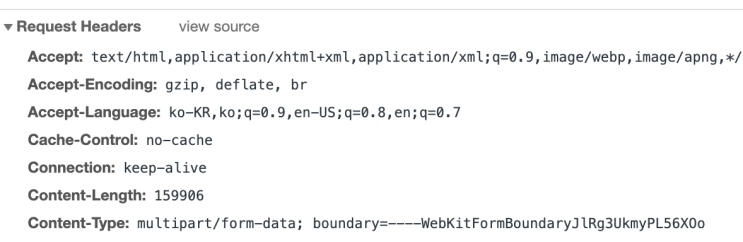 [IT개발실]Form 파일전송을 위해 enctype을 왜 지정해야 할까? : 네이버 블로그