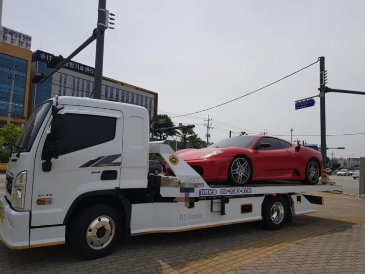페라리탁송→어부바렉카→차량운송→카케리어견인→car Carrier24시 전국서비스 네이버 블로그