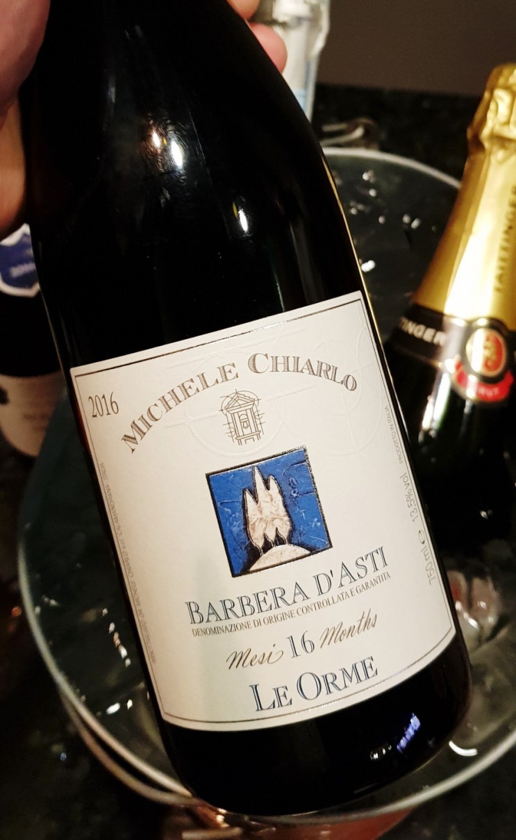 [Italy] MICHELLE CHIARLO BARBERA D'ASTI LE ORME 2016 : 네이버 블로그