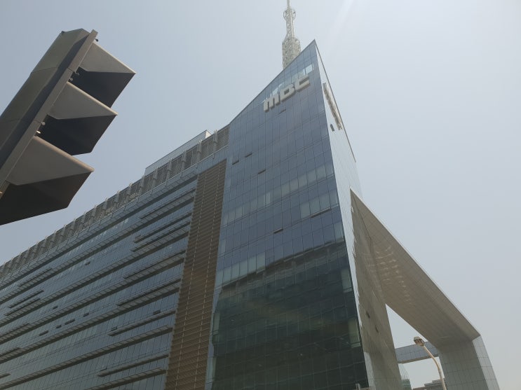 [일산 MBC 드림센터 견학/방문기]::MBC PLUS,자체 공강,성공적 : 네이버 블로그